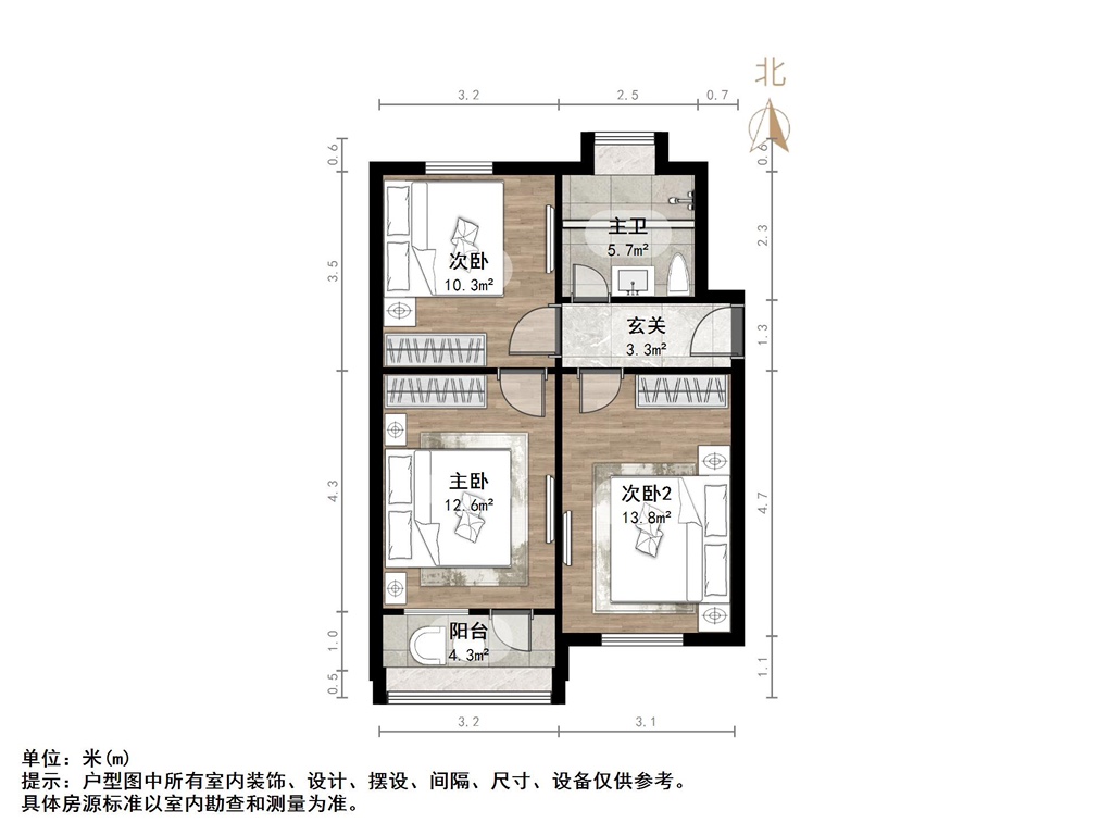 胜利大街 南北通透，可直接落户，离学校只有一条马路胜利大街学市中区杆石桥二手房买卖出售房源价格走势 济南房产网
